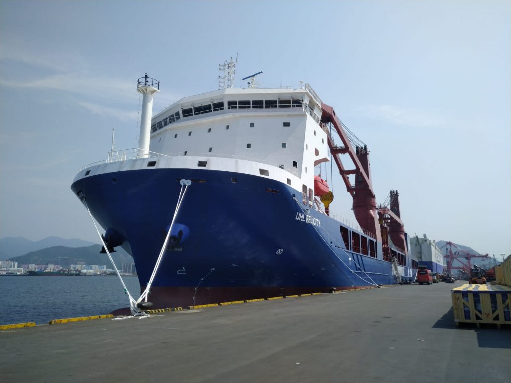 - Cyprus Shipping News